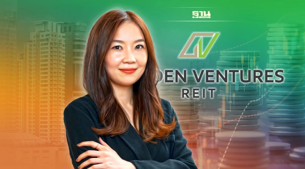 “GVREIT” ประกาศผลดำเนินงาน ไตรมาส3พร้อมจ่ายปันผล0.2010 บาทต่อหน่วย