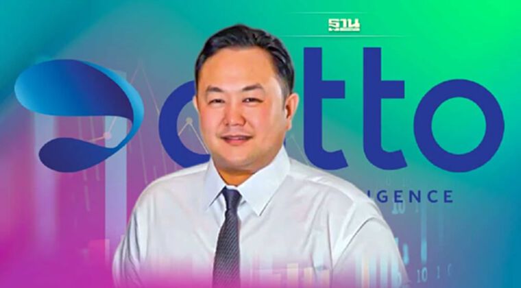 เปิดคลิปวงจรปิดสุดท้าย "น้องฟิล์ม" ก่อนวิ่งหนีครูเข้าป่าเสียชีวิต