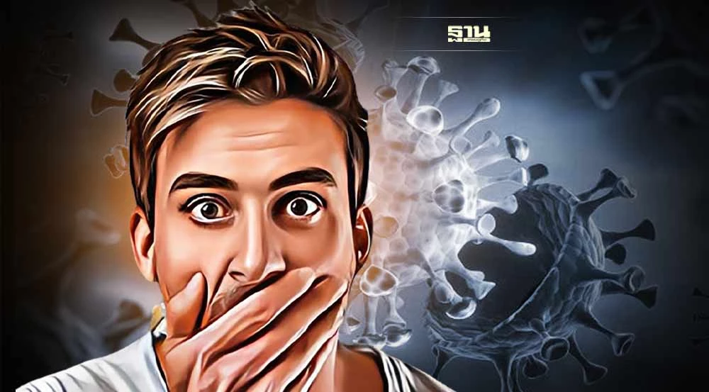 หวั่น โควิดสายพันธุ์ XBB - BQ.1.1 ผสมกันได้