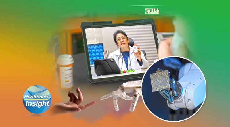 adapter digital โชว์เทคโนโลยีสุดล้ำ "Xsight" วัดผลโฆษณาเชิงลึกง่ายๆด้วย AI