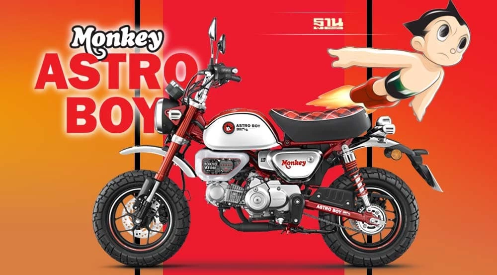 Monkey Astro Boy Limited Edition เปิดจอง 17 ต.ค.นี้