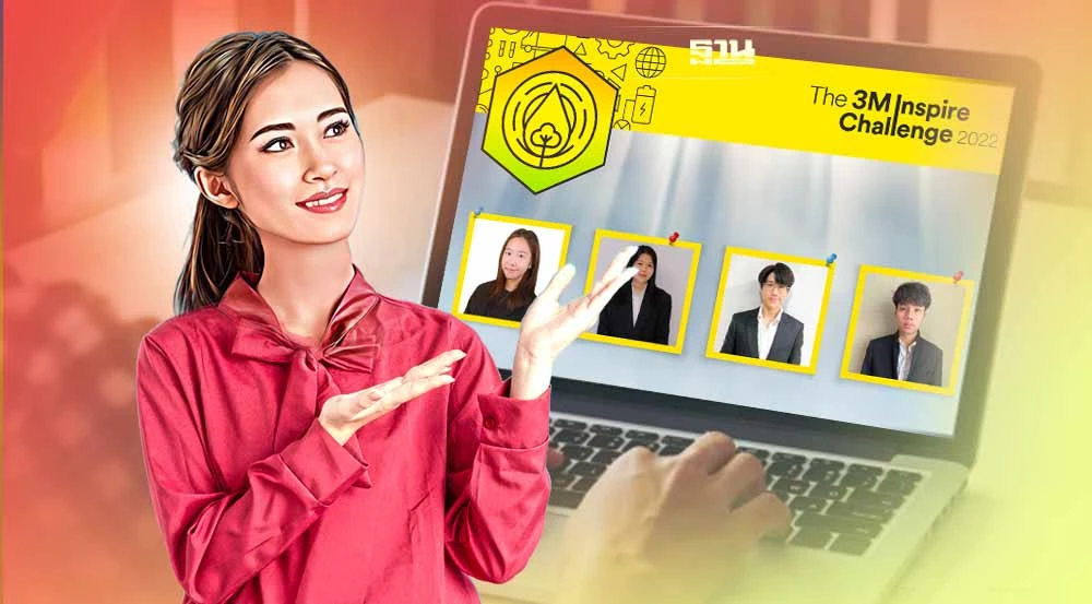 ผลการแข่งขัน 3M Inspire Challenge 2022 ทีม X-Cure Me พร้อมสู้ศึก