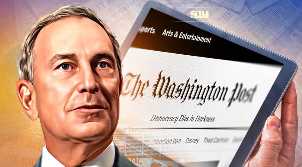 ‘ไมเคิล บลูมเบิร์ก’ จ้องซื้อ ‘WSJ-วอชิงตันโพสต์’ ขยายอาณาจักรสื่อ