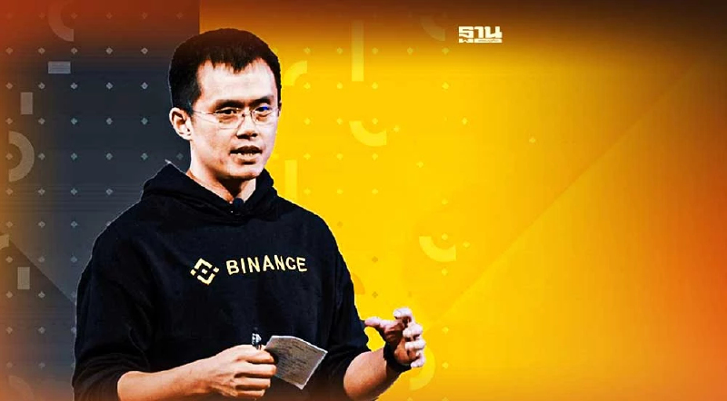 สรุปไทม์ไลน์ จับตาแพลตฟอร์มคริปโทฯ Binance เหรียญร่วงหนักในวันเดียว