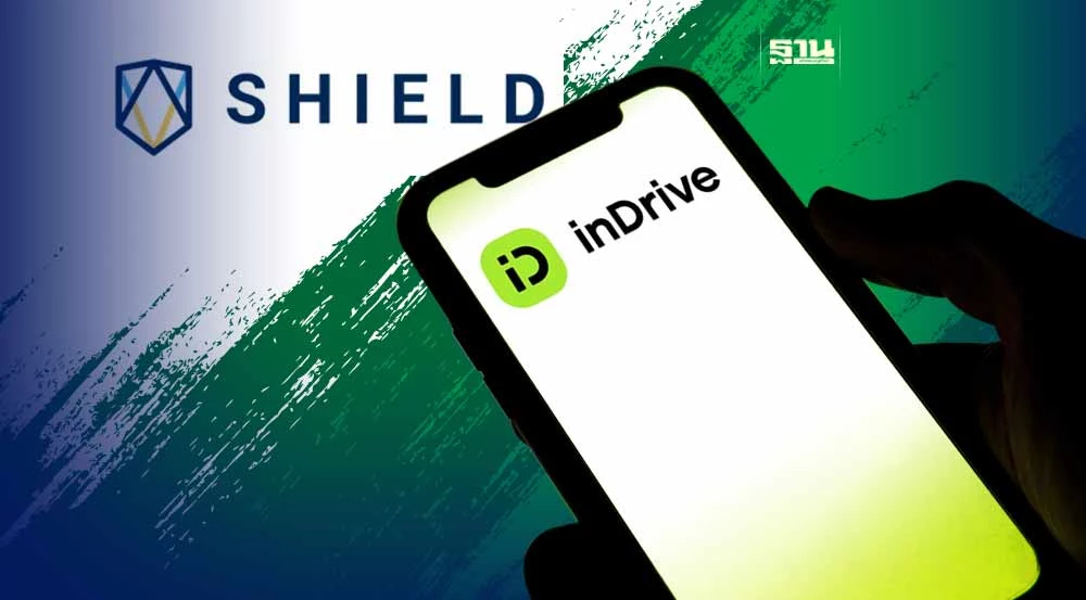 บริการแอปเรียกรถ inDrive เสริมเกราะ SHIELD ป้องฉ้อโกงค่าบริการ