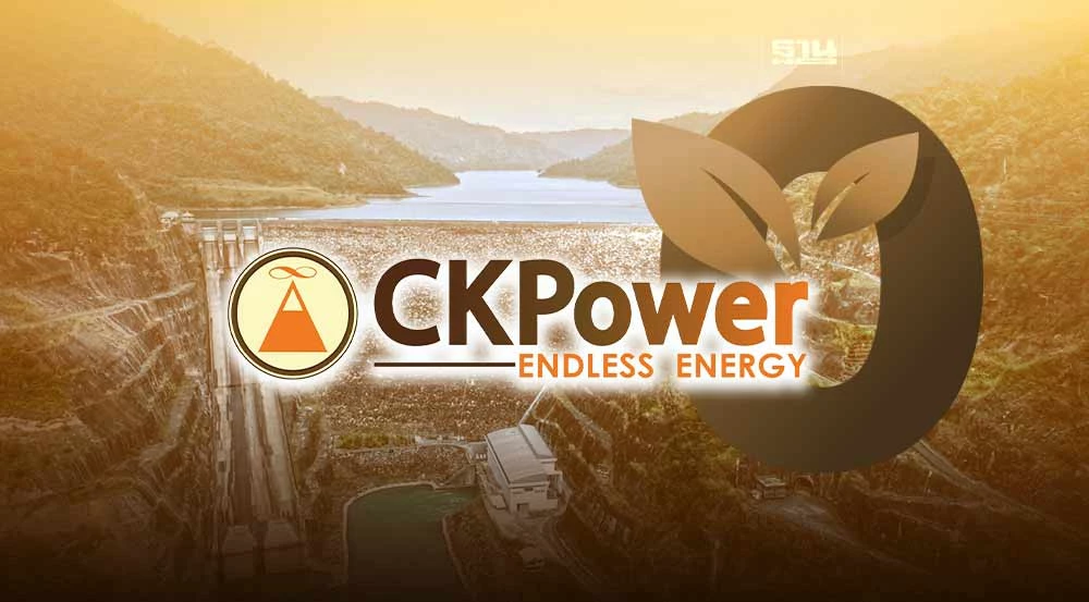 "CKPower" ปักหมุดปล่อยก๊าซเรือนกระจกเป็นศูนย์ปี 2593