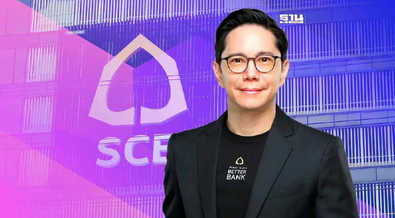 SCB ชูวิสัยทัศน์ “Digital Bank with Human Touch” สู่ธนาคารดิจิทัลเต็มรูปแบบ