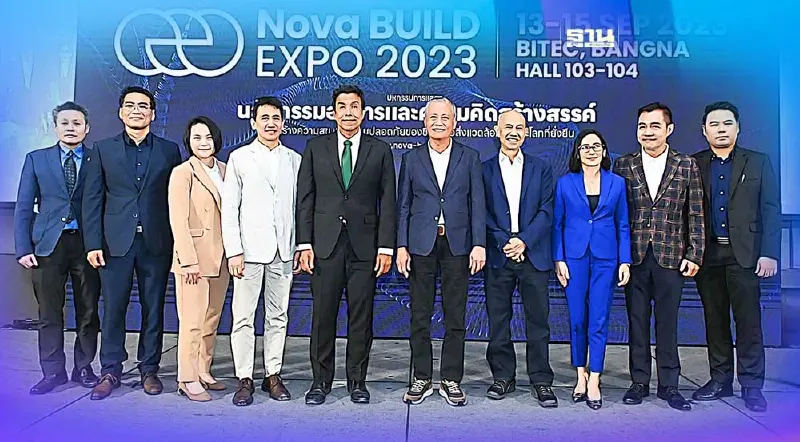 ผุด "Nova BUILD EXPO 2023" เน้นนวัตกรรมใหม่รักษ์สิ่งแวดล้อม