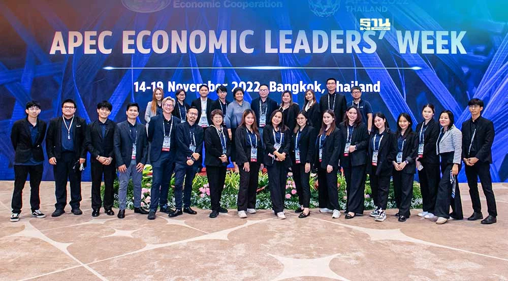 เปิดเบื้องลึก “IPT” ฟันเฟืองงาน "APEC 2022"