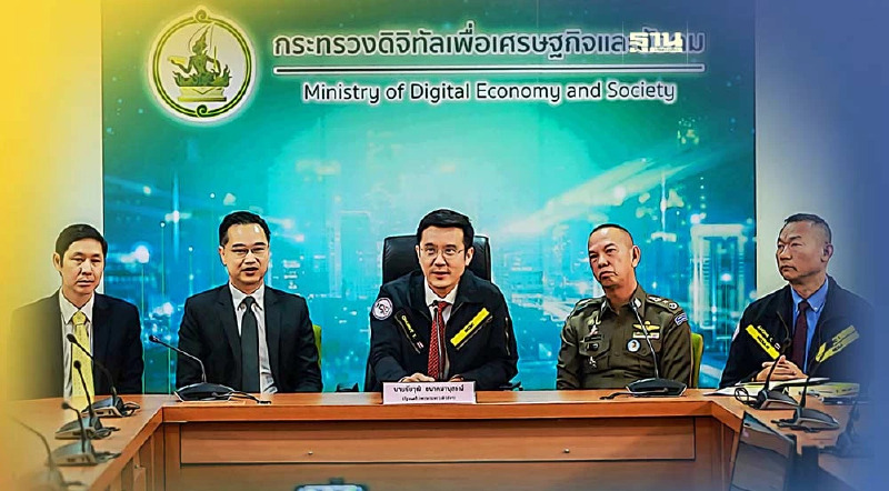 สรุปให้ 9near คือใคร ความคืบหน้าล่าสุด "รู้ตัวตนแล้ว แต่ยังจับกุมไม่ได้"