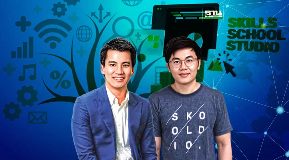 คีย์ซัคเซส ‘SkillLane vs Skooldio’ ผงาดบริษัทเติบโตสูงเอเชีย