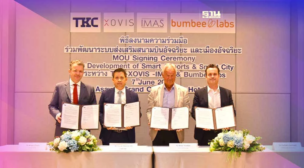 TKC ตั้งเป้ารายได้ปีนี้ 3 พันล้านบาท หลังต่อยอดขยายฐานธุรกิจใหม่