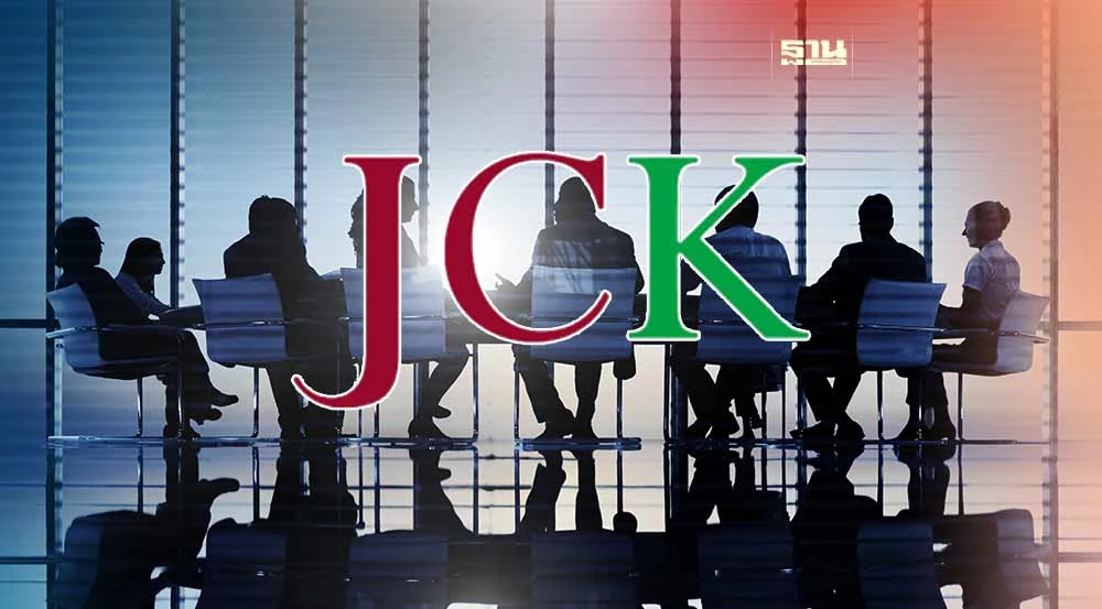 ก.ล.ต. แนะผู้ถือหุ้นกู้ "JCK" ใช้สิทธิร่วมประชุม 27 มิ.ย.66