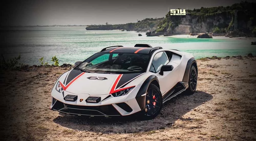 Lamborghini Huracan Sterrato ราคา 26.69 ล้านบาท ซูเปอร์คาร์ยกสูงตัวลุย 4 WD