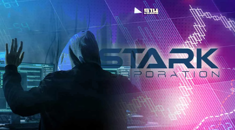 ดีเจเพชรจ้า-ฟิล์ม รัฐภูมิ งานเข้า DSI ออกหมายเรียก ปมคดีฟอกเงิน Forex-3D