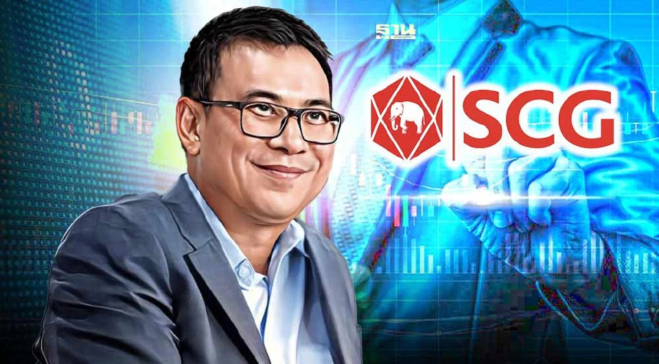 ปูนซิเมนต์ไทย