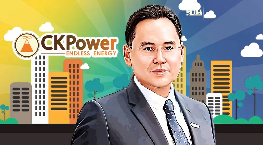 "CKPower" ปักหมุดใช้ไฟฟ้าพลังงานหมุนเวียนในองค์กร 92% ปี 66