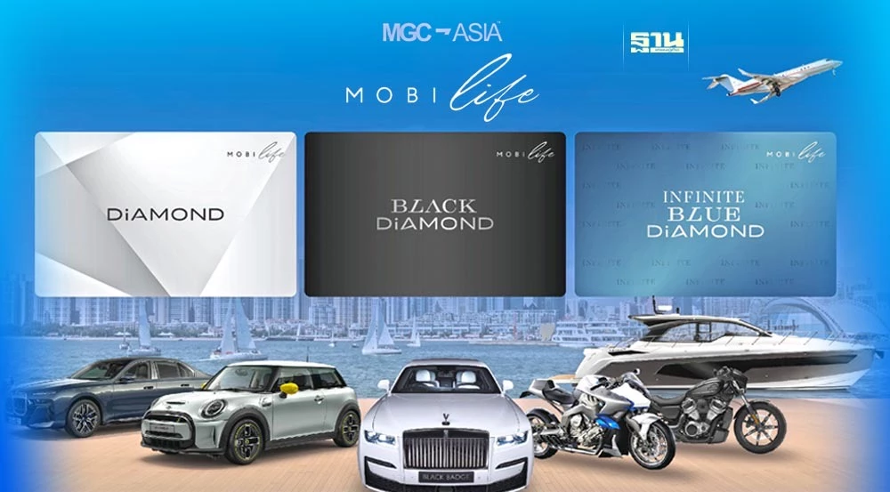 เอ็มจีซี-เอเชีย เปิดตัวลอยัลตี้โปรแกรม MGC-MOBILIFE จับลูกค้า 6 แสนราย