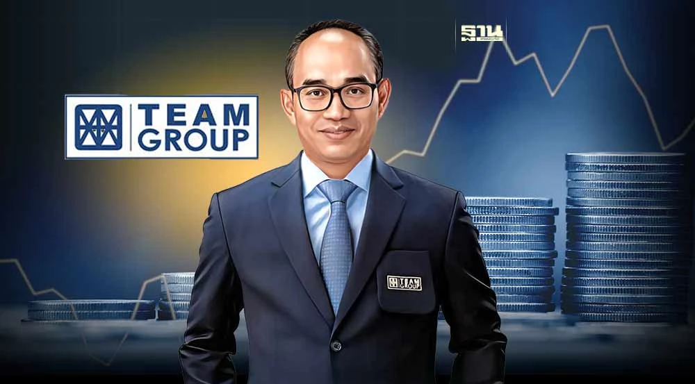 TEAMG โชว์รายได้ Q3/66 แตะ 447 ล้าน กำไรโต 20% (QoQ)