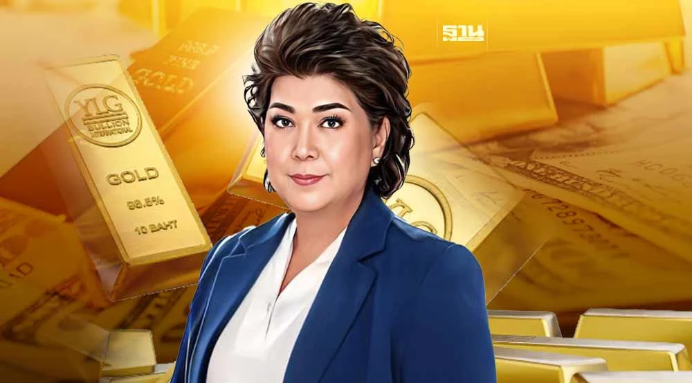 YLGคาดไตรมาสแรกปี67 “ทองคำ”ทำราคาสูงสุดแตะ2,200 ดอลลาร์สหรัฐต่อทรอยออนซ์