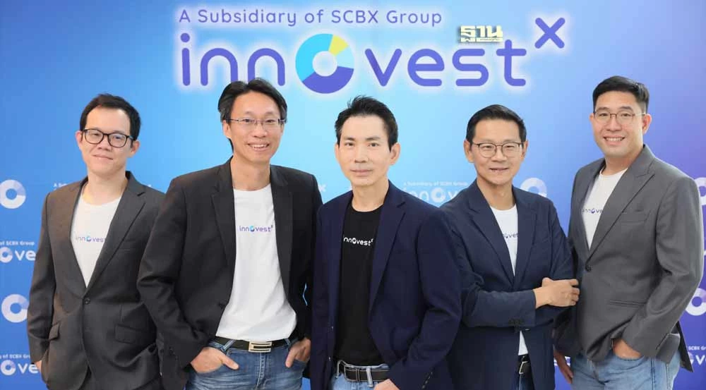 INVX เตือนลงทุนปี 67 "ผันผวนสูง" แนะลงทุน"ตราสารหนี้ -ทองคำ- REITs"