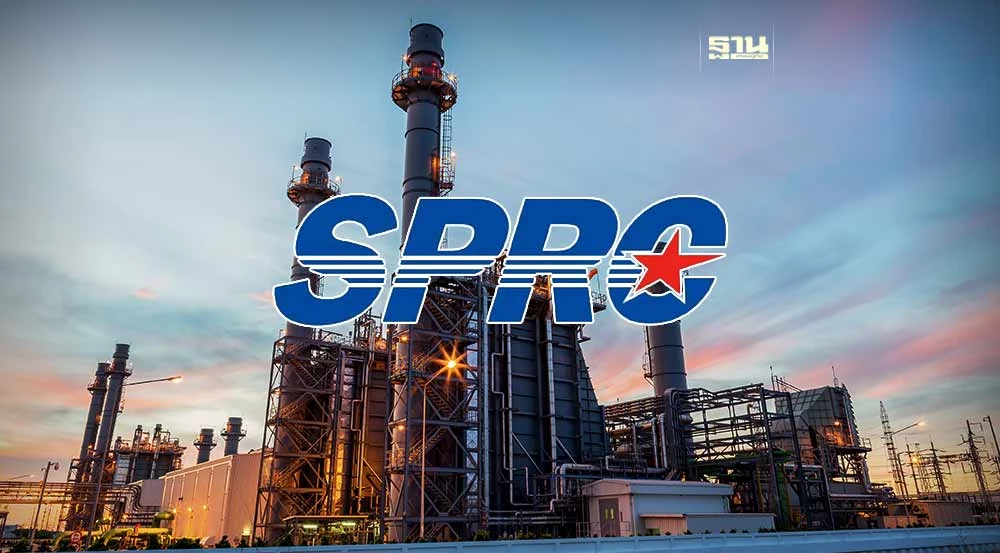 SPRC ปี 67 พลิกมีกำไร หลังน้ำมันดิบดูไบยืนเหนือ 80 เหรียญ ดันค่าการกลั่นพุ่ง