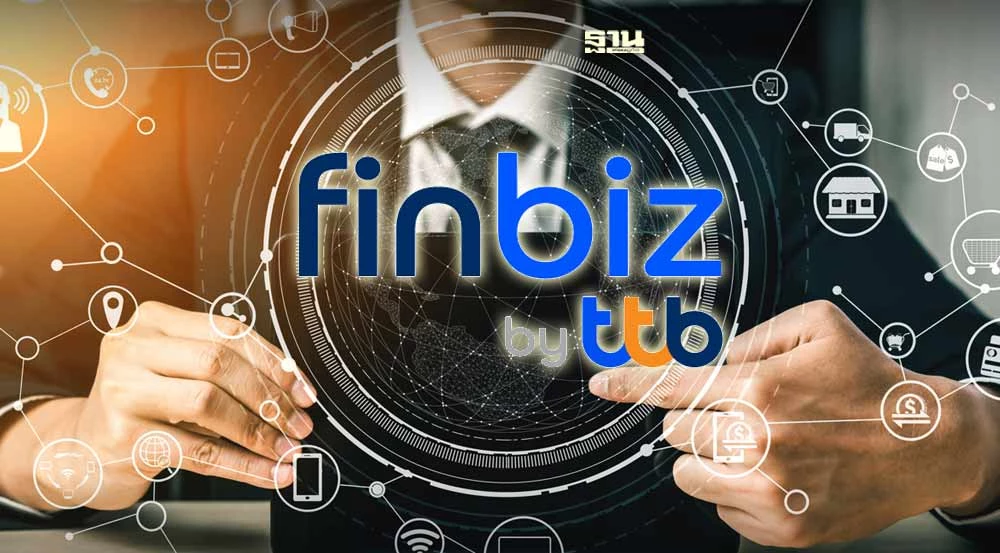 finbiz by ttb แนะธุรกิจเตรียม 4 แผนรับมือเศรษฐกิจฟื้นตัวช้า