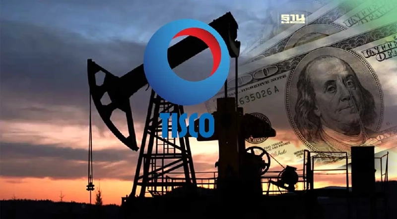 เก็งกำไร SINGER - SAK