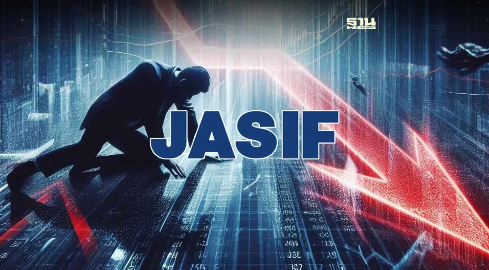 JASIF อ่วมงบปี 66 พลิกขาดทุนกว่า 1.1 หมื่นล้าน เงินสดเหลือ 1.48 พันล้าน