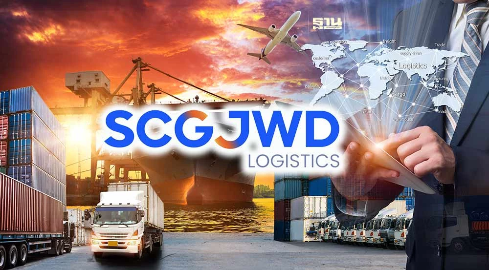 SJWD ควัก 2.47 พันล้าน ปิดดีลลงทุน SWIFT-ANI เสริมแกร่งเครือข่ายโลจิสติกส์