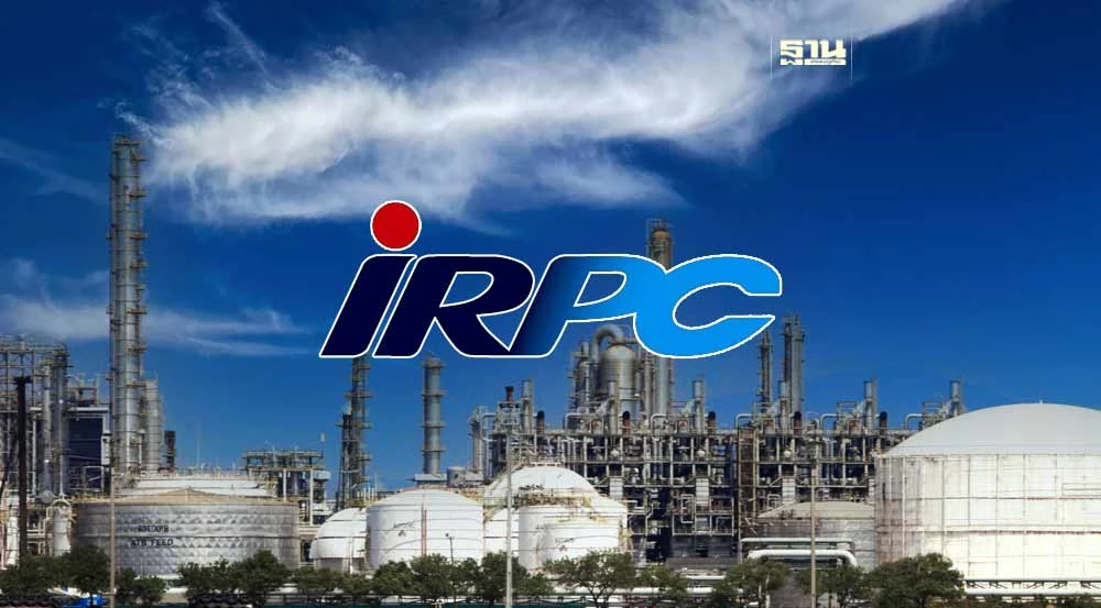 IRPC รับปี 66 ขาดทุน 2.93 พันล้านบาท รายได้จากการขายหด 6% จากปีก่อน