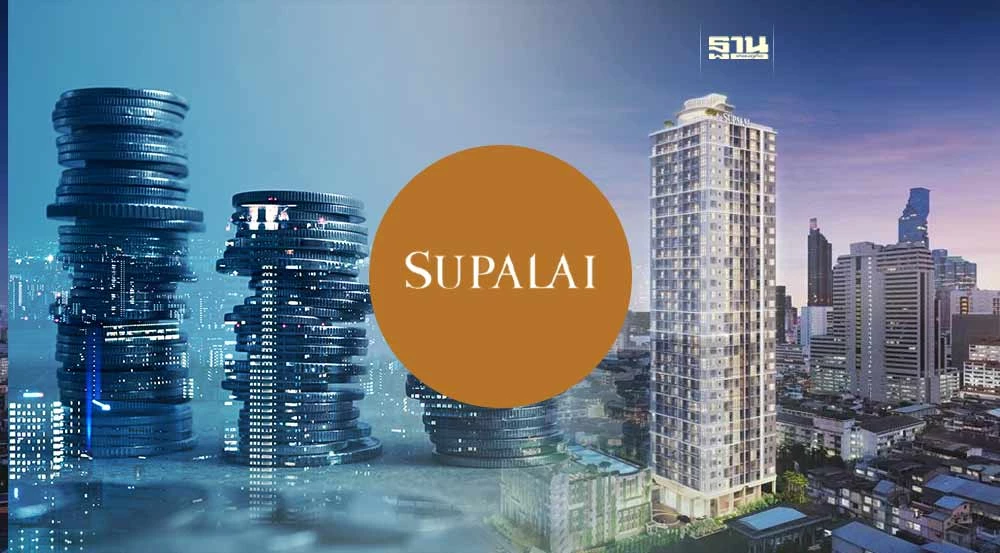 SPALI โชว์ปี 66 ผลงานเด่น รายได้ทะลุ 3.2 หมื่นล้าน ปั๊มกำไร 6 พันล้าน