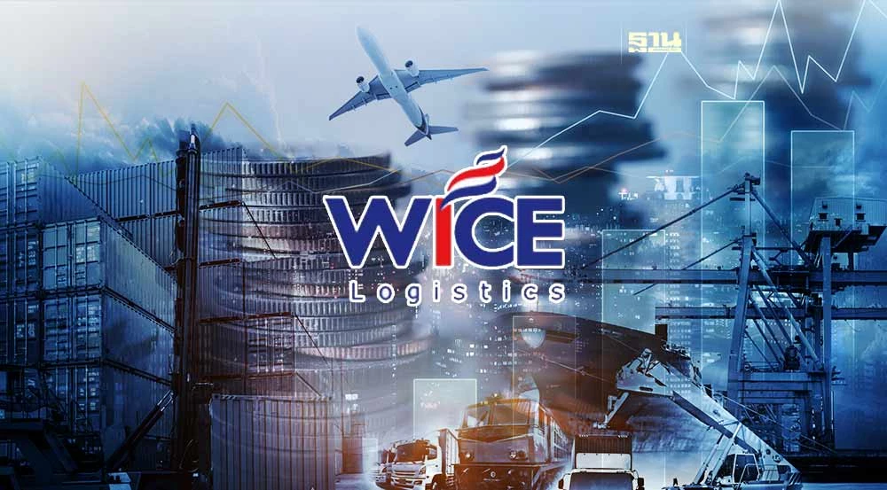 WICE รายได้ปี 67 พุ่ง 20% ใจปล่ำจ่ายปันผล 0.24 บาท