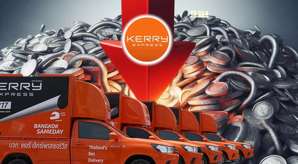 KEX ปี 66 ขาดทุนอ่วม 3,880 ล้าน ยอดจัดส่งพัสดุหด 30% ฉุดรายได้