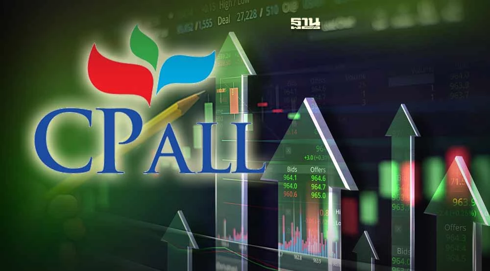 CPALL ชูยอดขาย 2 เดือนแรกสดใส อัดงบ 1.2 หมื่นล้าน ผุดสาขาใหม่