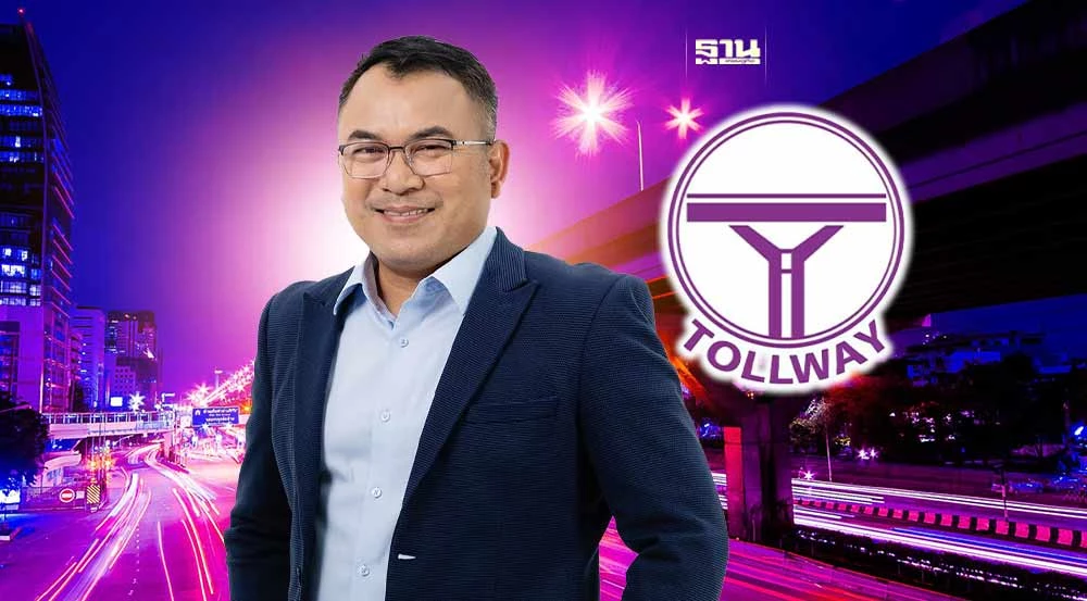 "ศักดิ์ดา พรรณไวย" ปักธง DMT ปี 67 โต 10% ใส่เกียร์ประมูลงานใหม่