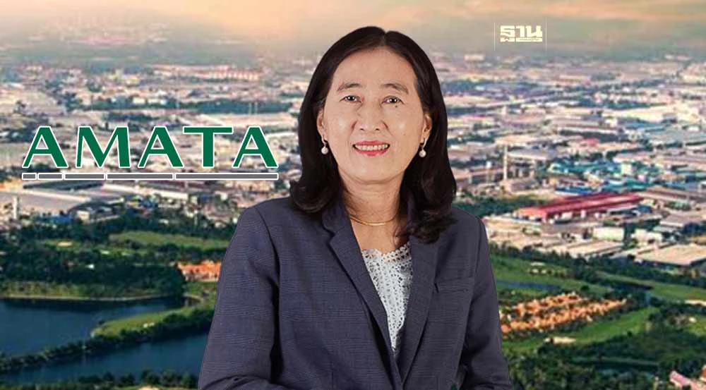 AMATA เนื้อหอมต่างชาติรุมจีบซื้อที่ดิน ตุนแบ็กล็อก1.42 หมื่นล้าน