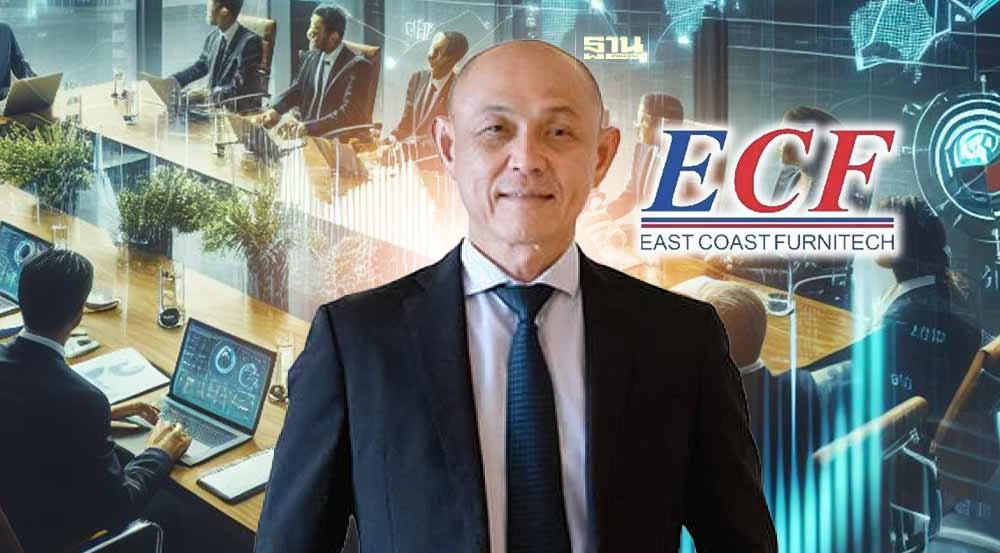 ECF แจ้งเลื่อนชำระหุ้นกู้ 2 ชุด มูลหนี้รวม 609.50 ล้านบาท ออกไป 1 ปี