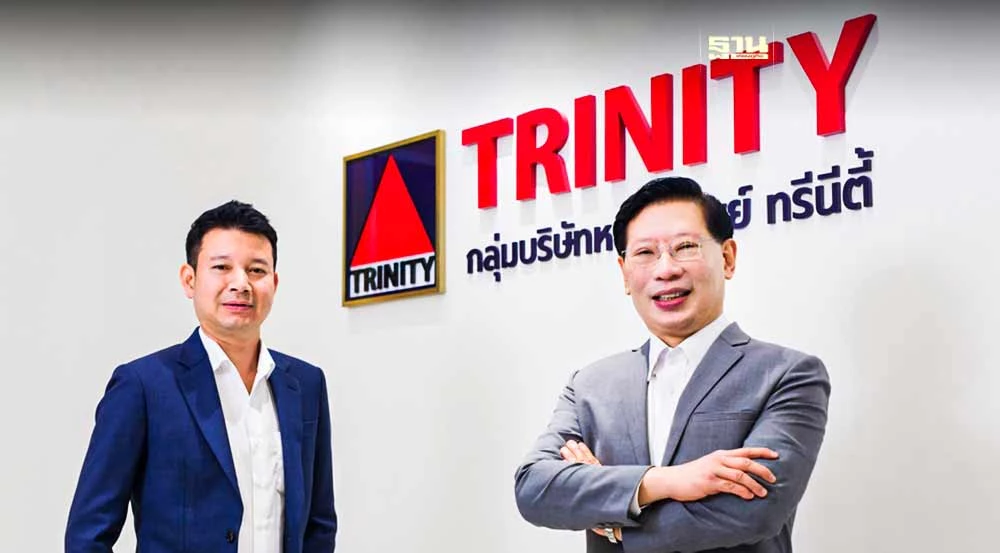"วิศิษฐ์ องค์พิพัฒนกุล" ผงาดนั่งเก้าอี้ซีอีโอ TNITY ลุยวาณิชธนกิจ