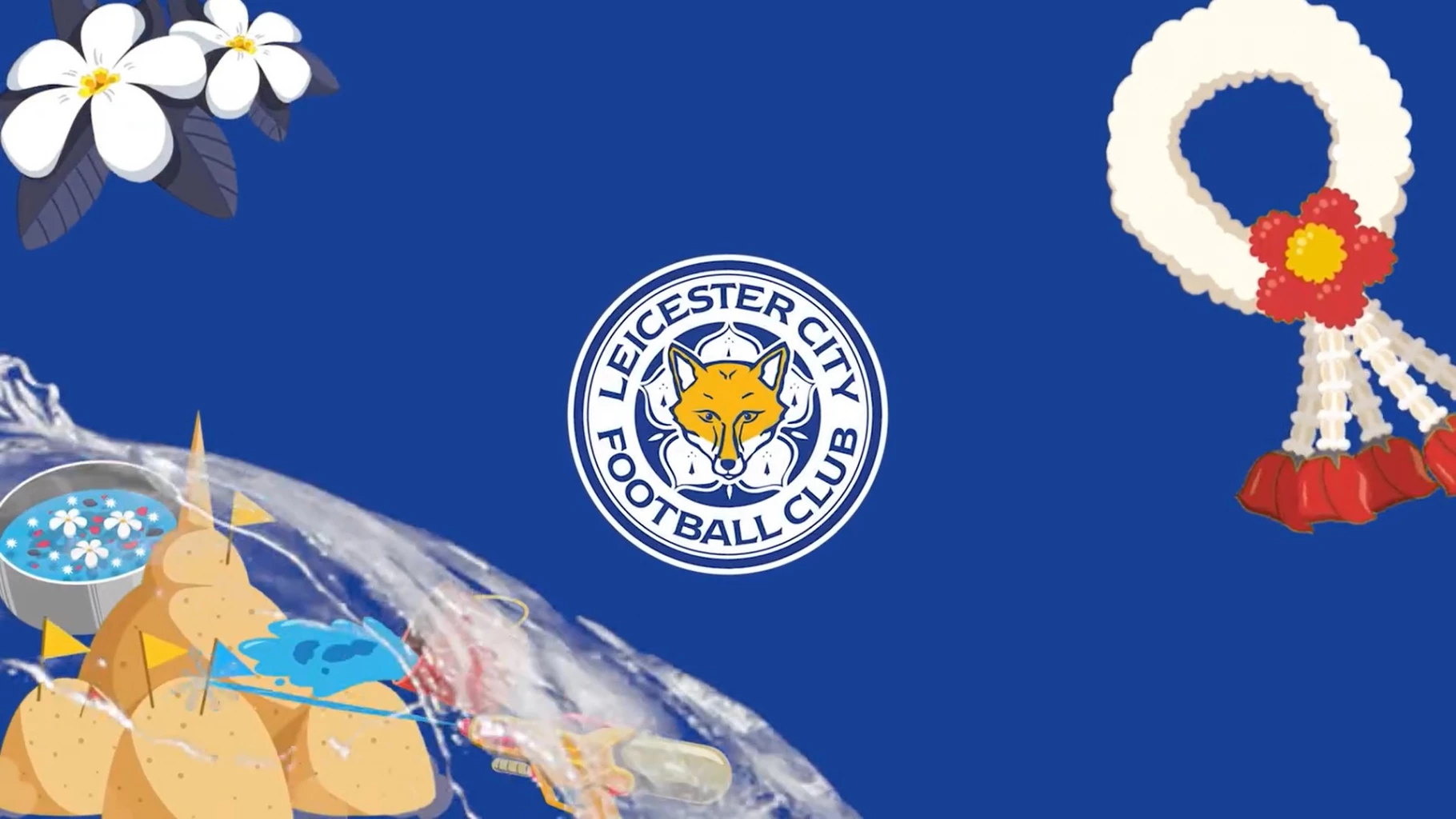 Leicester City Football Club