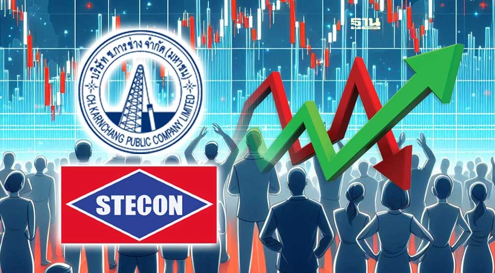 โบรกส่องกลุ่มรับเหมาฯ ฟื้นตัว CK-STEC ติดโผหุ้นเด่น