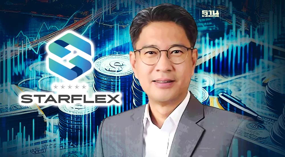 SFLEX ยอดไตรมาส 2/67 พุ่ง จ่อขายสินค้าไฮมาร์จิ้น มั่นใจผลงานปีนี้ทำนิวไฮ