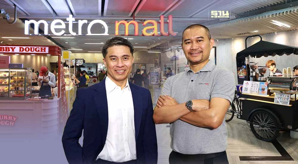 BMN ปั้น Metro Mall ฟู๊ดฮับ จุดหมายใหม่สายกิน