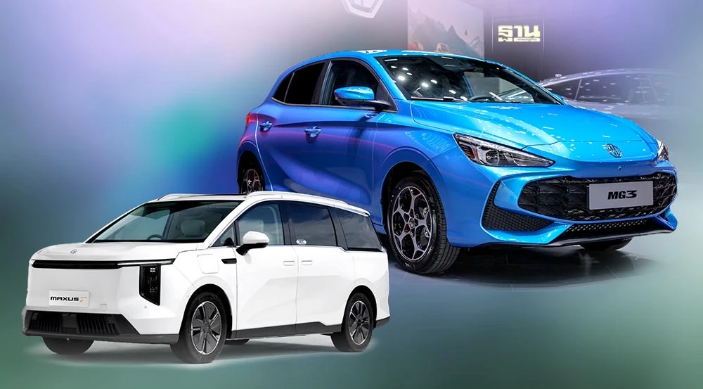 All new MG3 ไฮบริดโฉมใหม่ ประกอบไทย-เริ่มขายเอ็มพีวีไฟฟ้า MAXUS 7 ก.ค.นี้