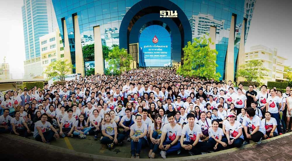 จัด “Acme Vampire Day ครั้งที่ 3” ชวนคนไทยร่วมบริจาคโลหิต 1 ล้านซีซี