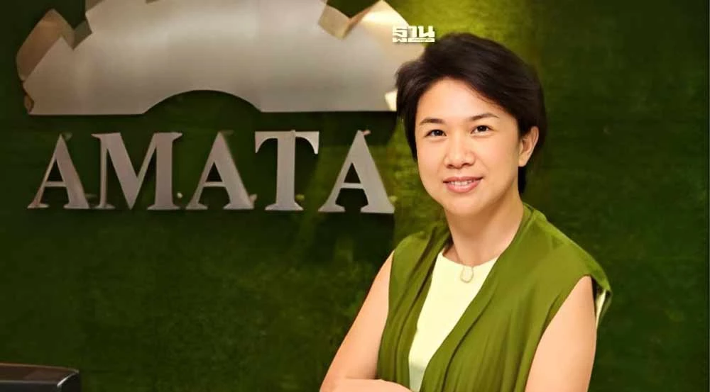 AMATAV ปักธงรายได้ปี 67 โต 20% ตุนแบ็กล็อกแน่นกว่า 80 เฮกตาร์