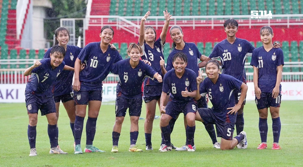 ดูบอลสด ทีมชาติไทย พบ เวียดนาม นัดชิงชนะเลิศศึกชิงแชมป์อาเซียน U19