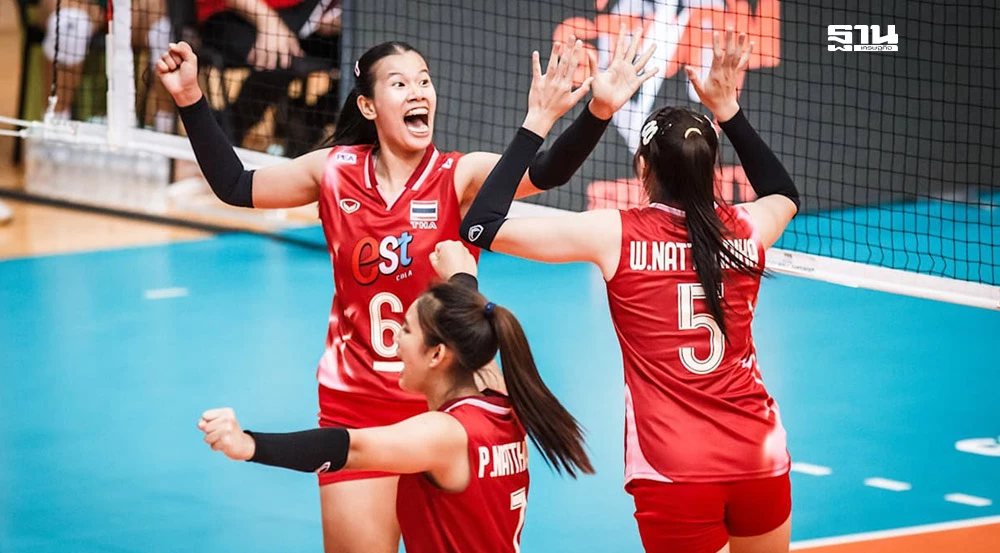 ถ่ายทอดสดวอลเลย์บอลหญิง U19 ชิงแชมป์โลก 2025 "ไทย พบ แคนาดา"