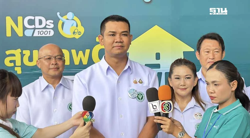 "ชัยชนะ" ชูโมเดล "สุขภาพดี มีสิทธิ์เพิ่ม" ปั้นคนไทยไร้ NCDs