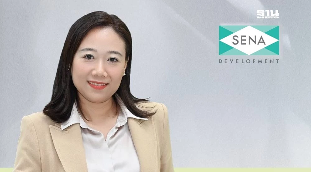 “SENA” กำไรกว่า 300 ล้านครึ่งปี 68-Backlog 7,453 ล้านบาท
